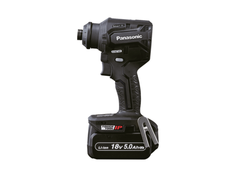 Cordless Drill & Driver EY1DD2 | Panasonic