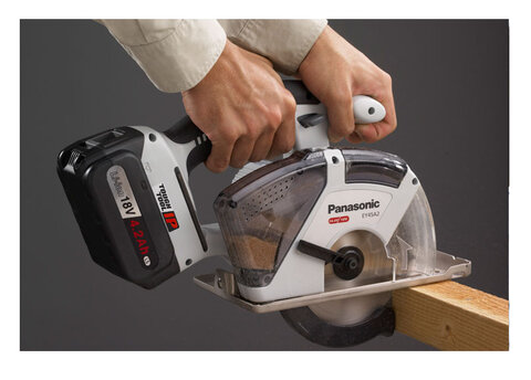 Cordless Multi Purpose Cutter EY45A2LJ2G / EY45A2XM / EY45A2XW | Panasonic
